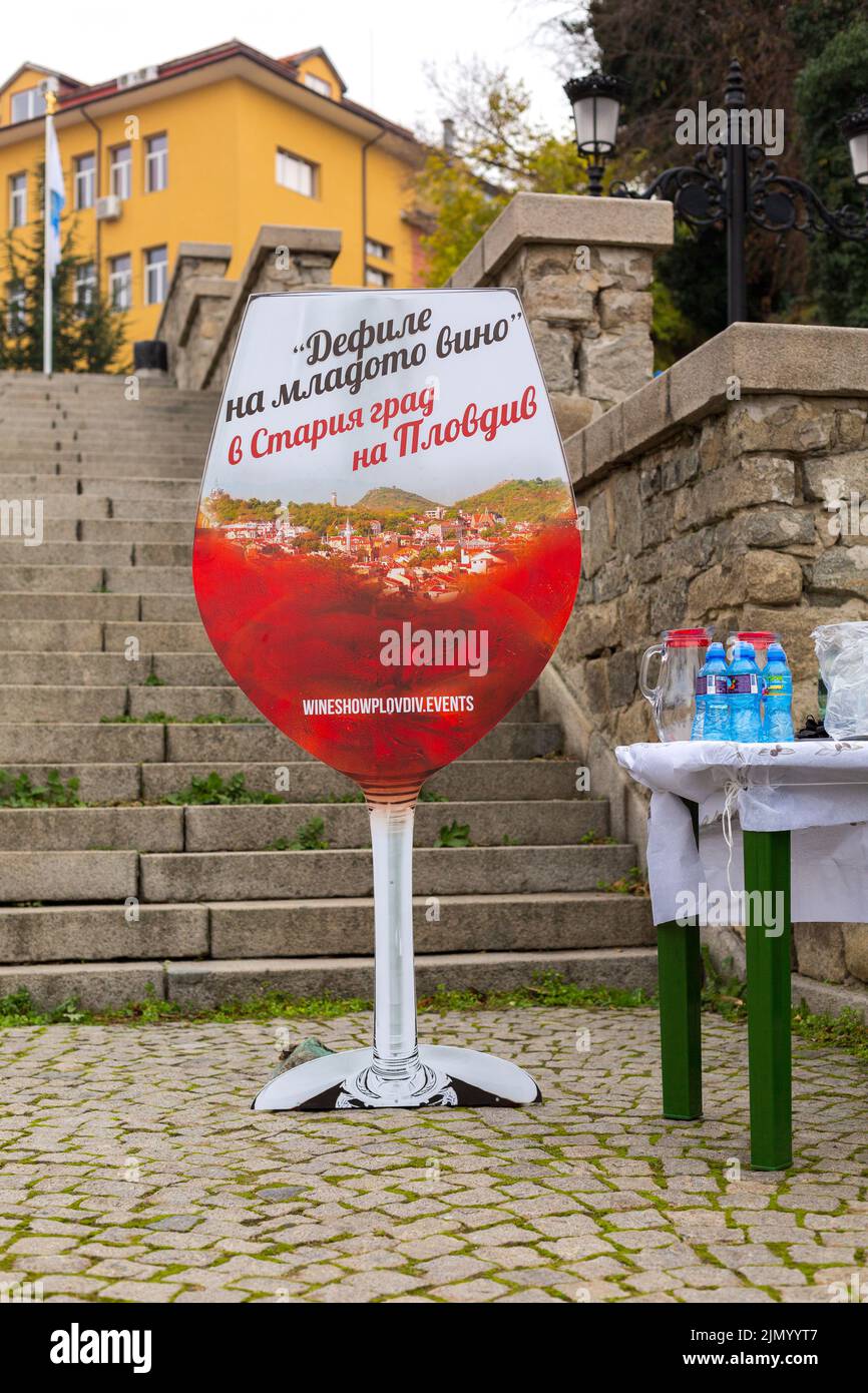 First barrel hi-res stock photography and images - Alamy