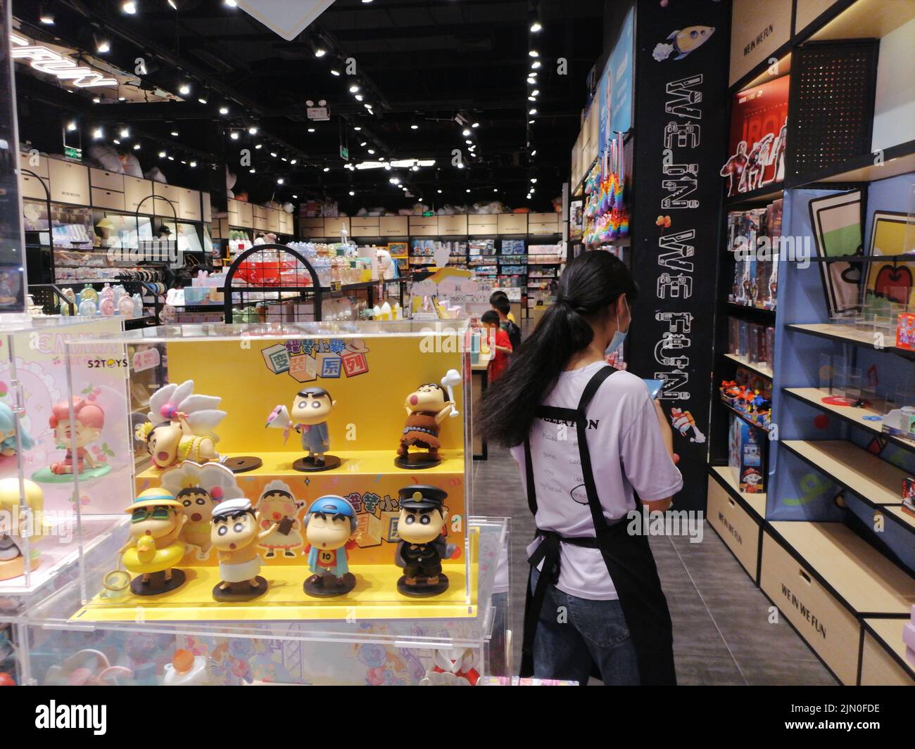 The children's toy mall has a lot of children playing here during the ...