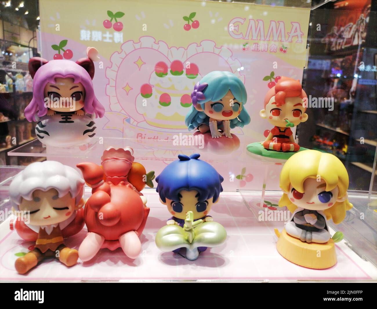 The children's toy mall has a lot of children playing here during the ...