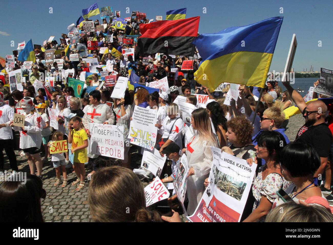 Dnipro, Ukraine. 07th Aug, 2022. DNIPRO, UKRAINE - AUGUST 07, 2022 ...