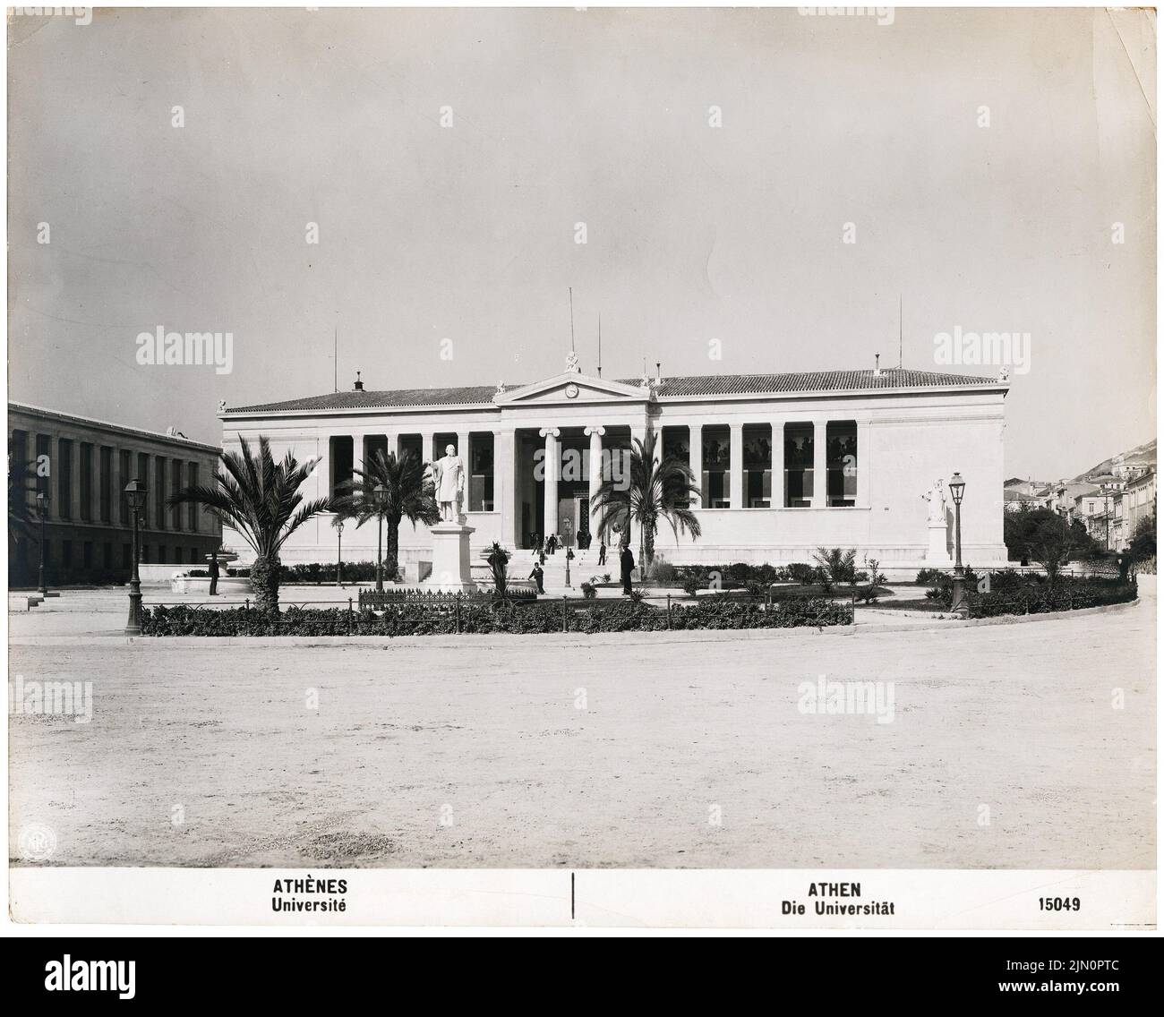 New Photographic Society (NPG), University in Athens (without Dat ...