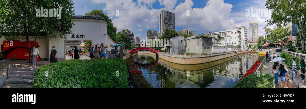 Guangzhou, China's Guangdong Province. 7th Aug, 2022. Panoramic photo taken on Aug. 7, 2022 ...
