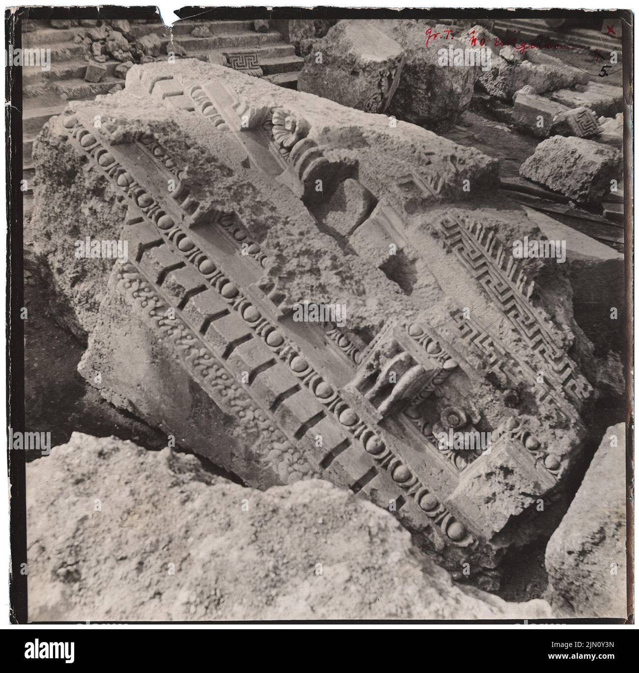 'cornice' Cut Out Stock Images & Pictures - Alamy