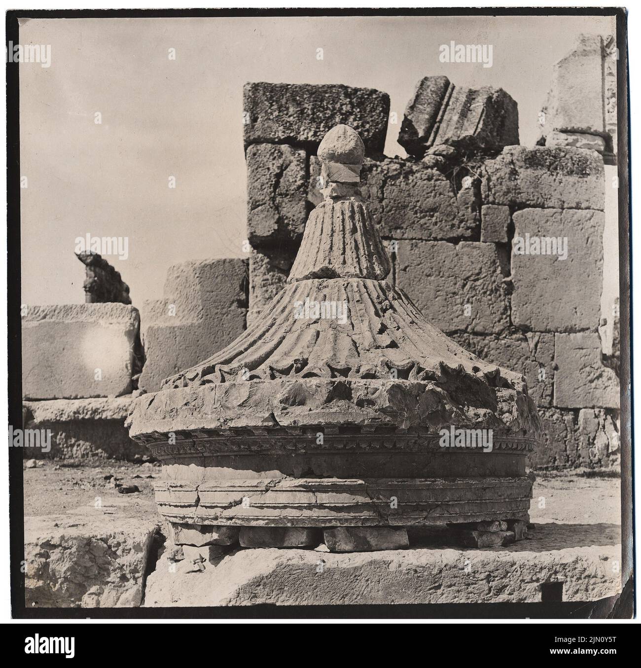 Stone in landscape design Cut Out Stock Images & Pictures - Alamy