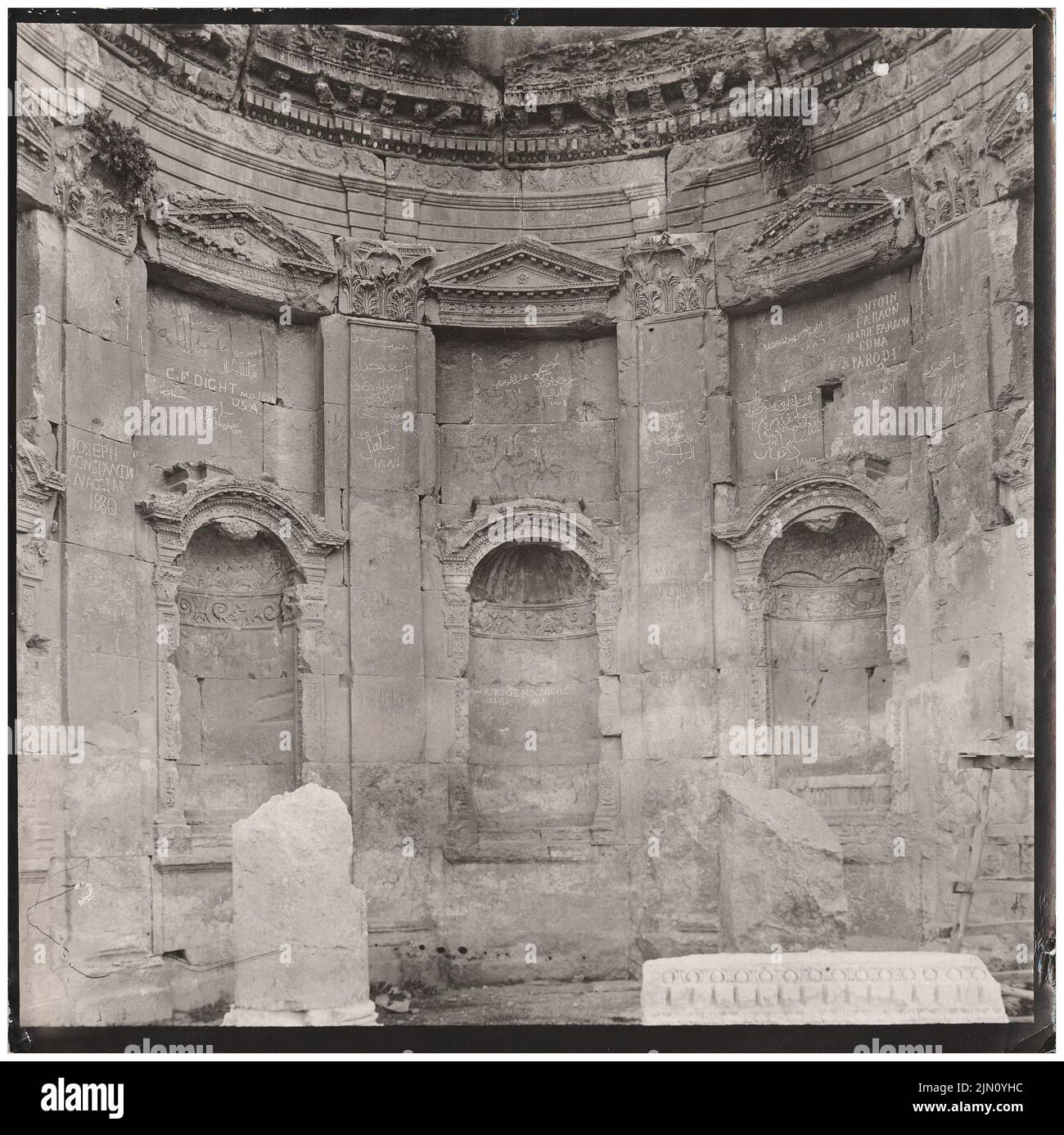 Apsis Cut Out Stock Images & Pictures - Alamy