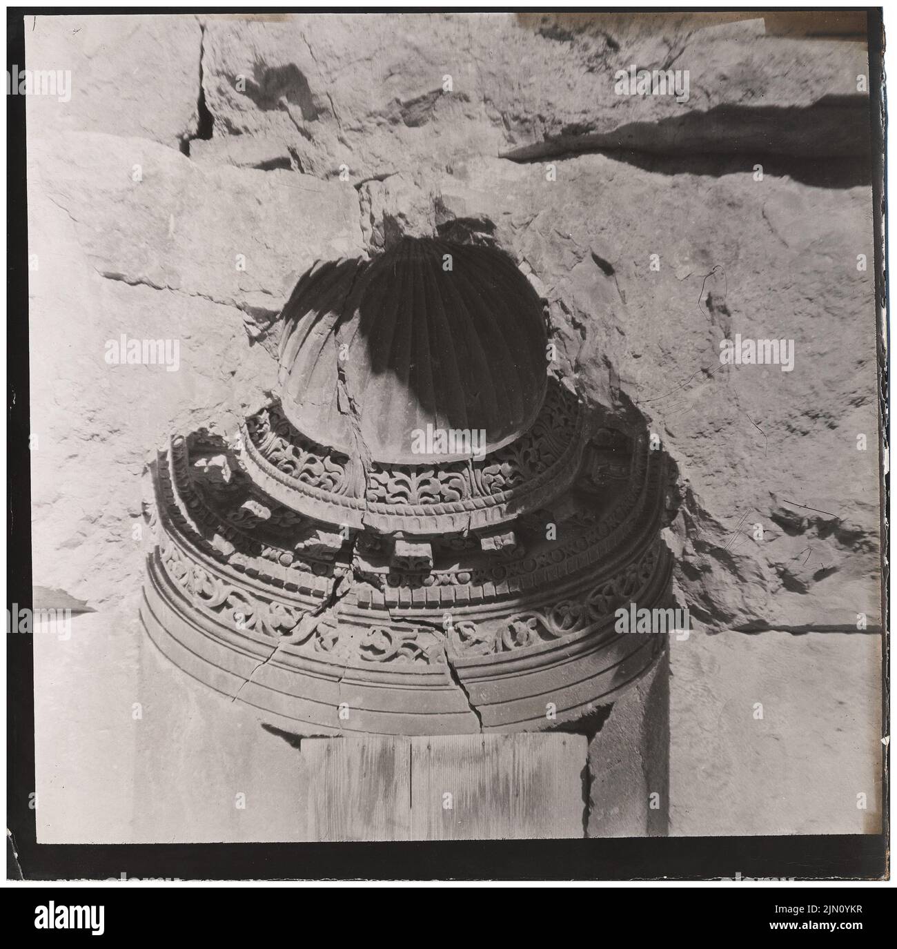 Conch architecture Cut Out Stock Images & Pictures - Alamy