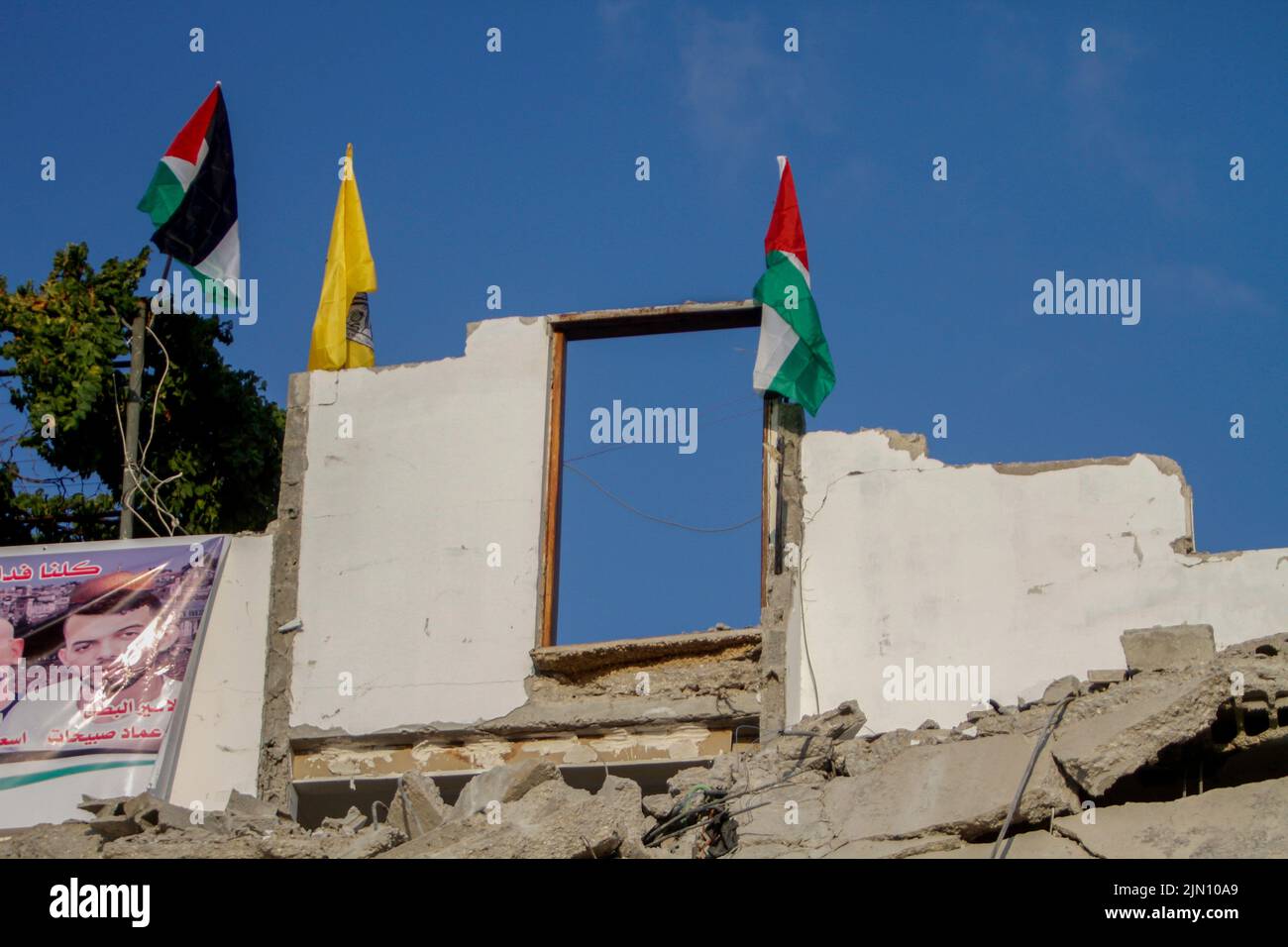 Jenin, Palestine. 2nd Aug, 2022. View of the house of Palestinian Subhi ...