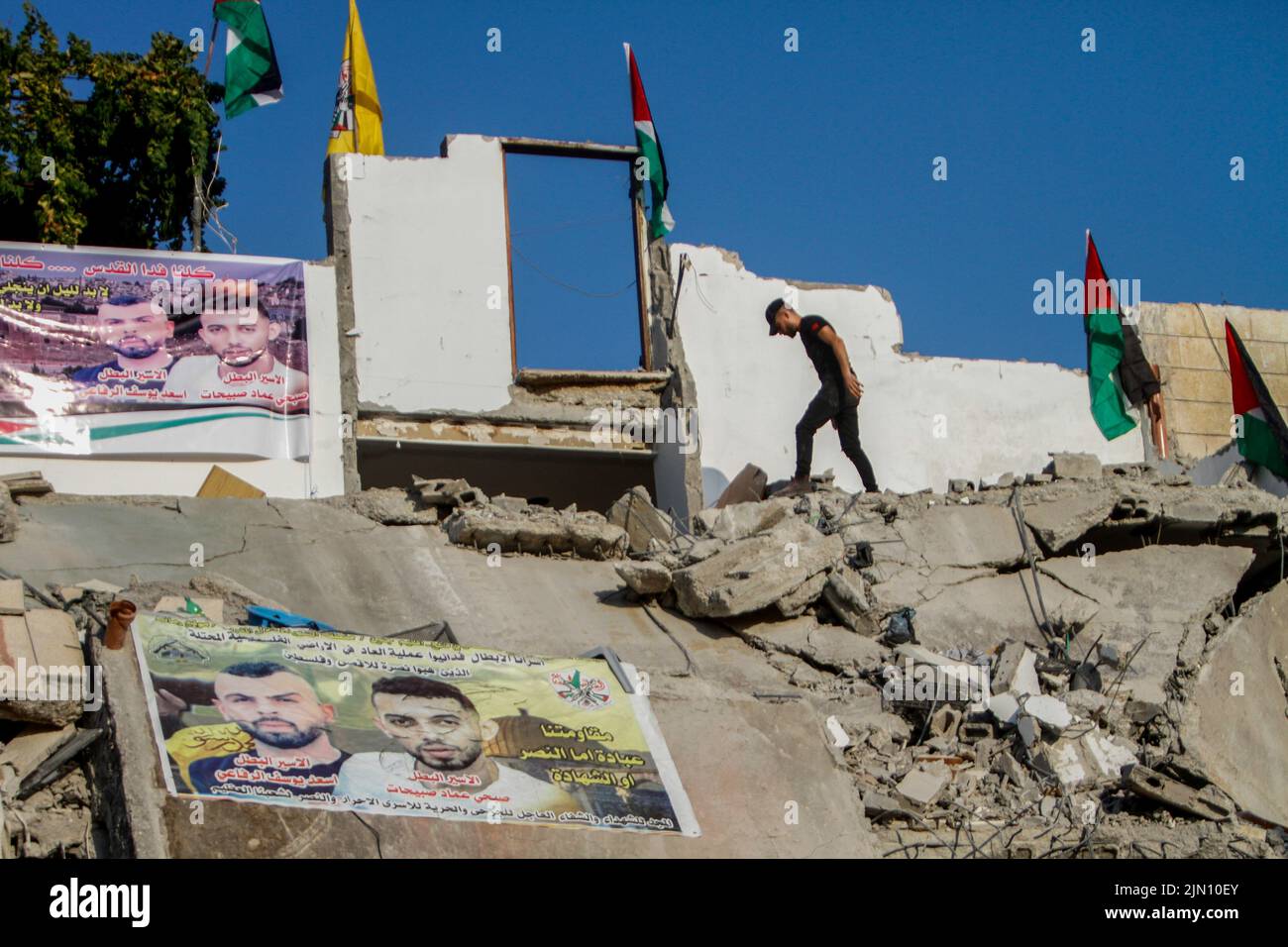 Subhi sbeihat hi-res stock photography and images - Alamy