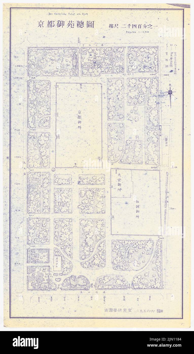 Kyoto imperial palace japan floor plan layout scale 1 hi-res stock ...