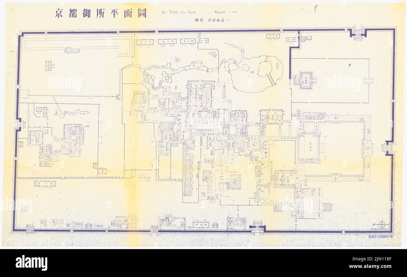 Japan floor plan map undated scale 1 hi-res stock photography and ...