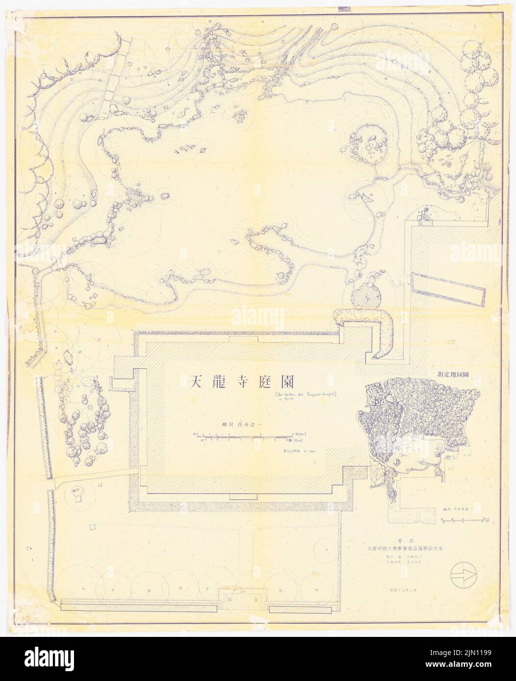 3 5 x 3 1 cm Cut Out Stock Images & Pictures - Alamy