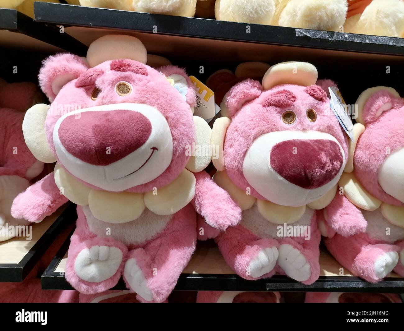 Plush toys are displayed and sold in shopping malls Stock Photo - Alamy
