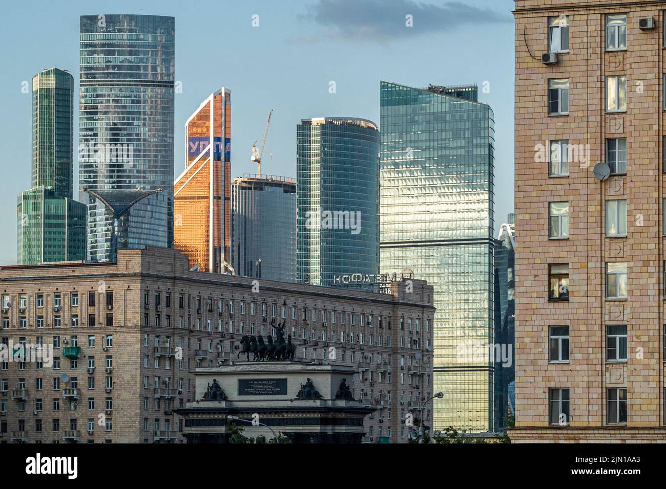 Russia, Moscow. Construction of houses Stock Photo - Alamy