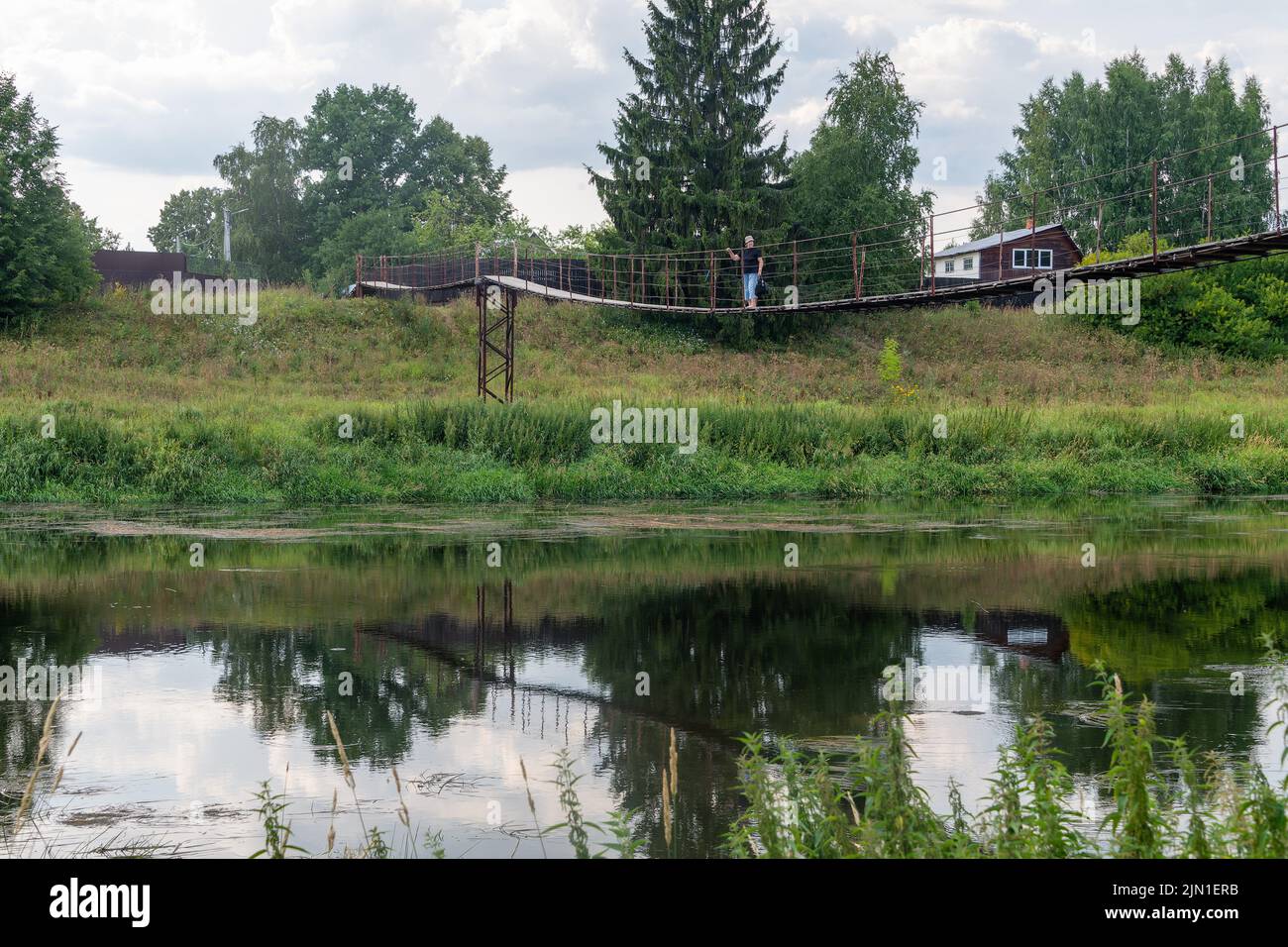 Moscow region. The suspension bridge through the Moskva River in the ...