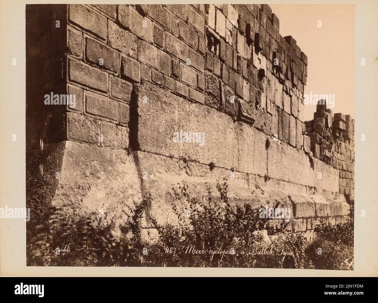 Bonfils Félix (1831-1885), Cyclopal wall in Baalbek (without dat ...