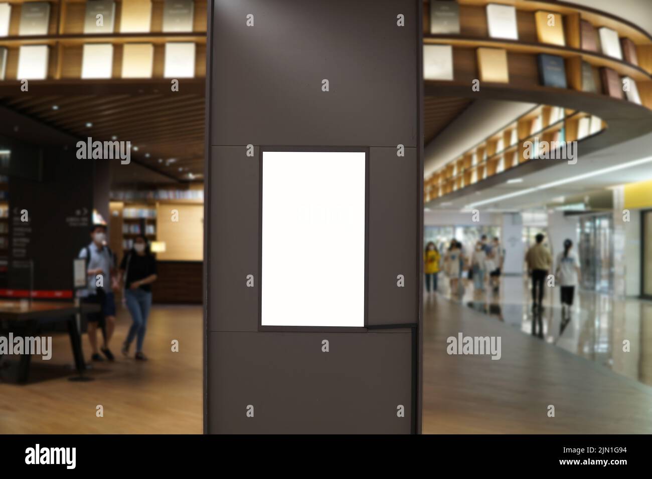 Department store ad hi-res stock photography and images - Alamy