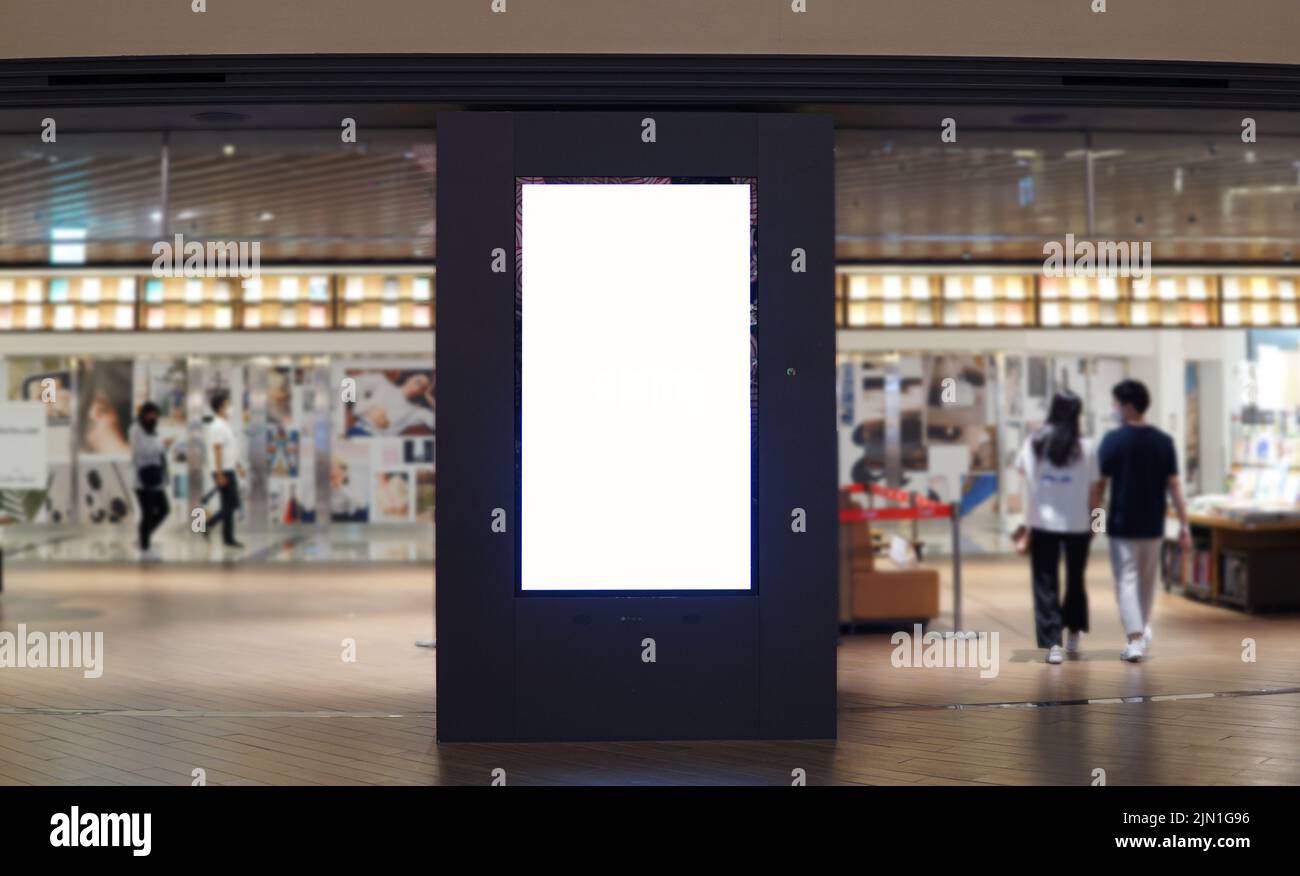 Advertising poster board inside department store Stock Photo - Alamy