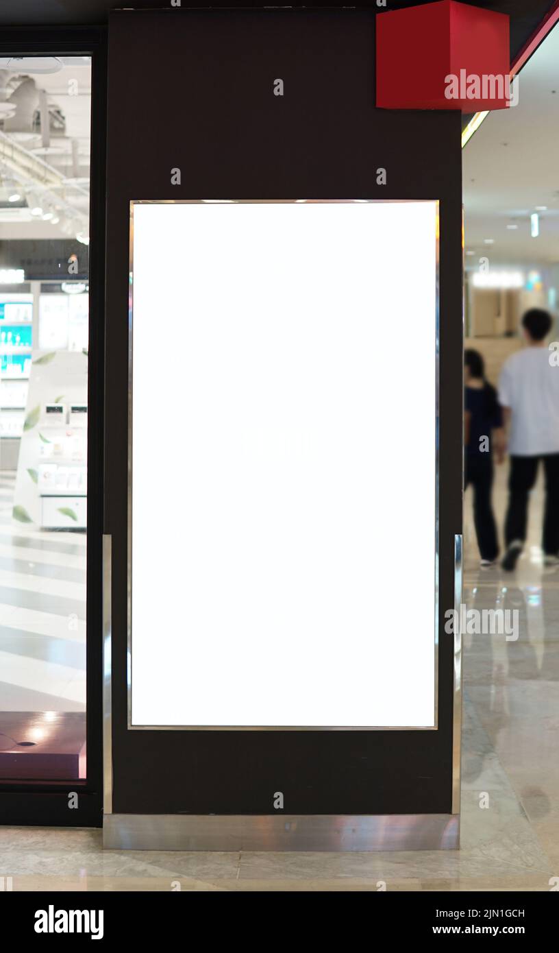 Advertising poster board inside department store Stock Photo - Alamy