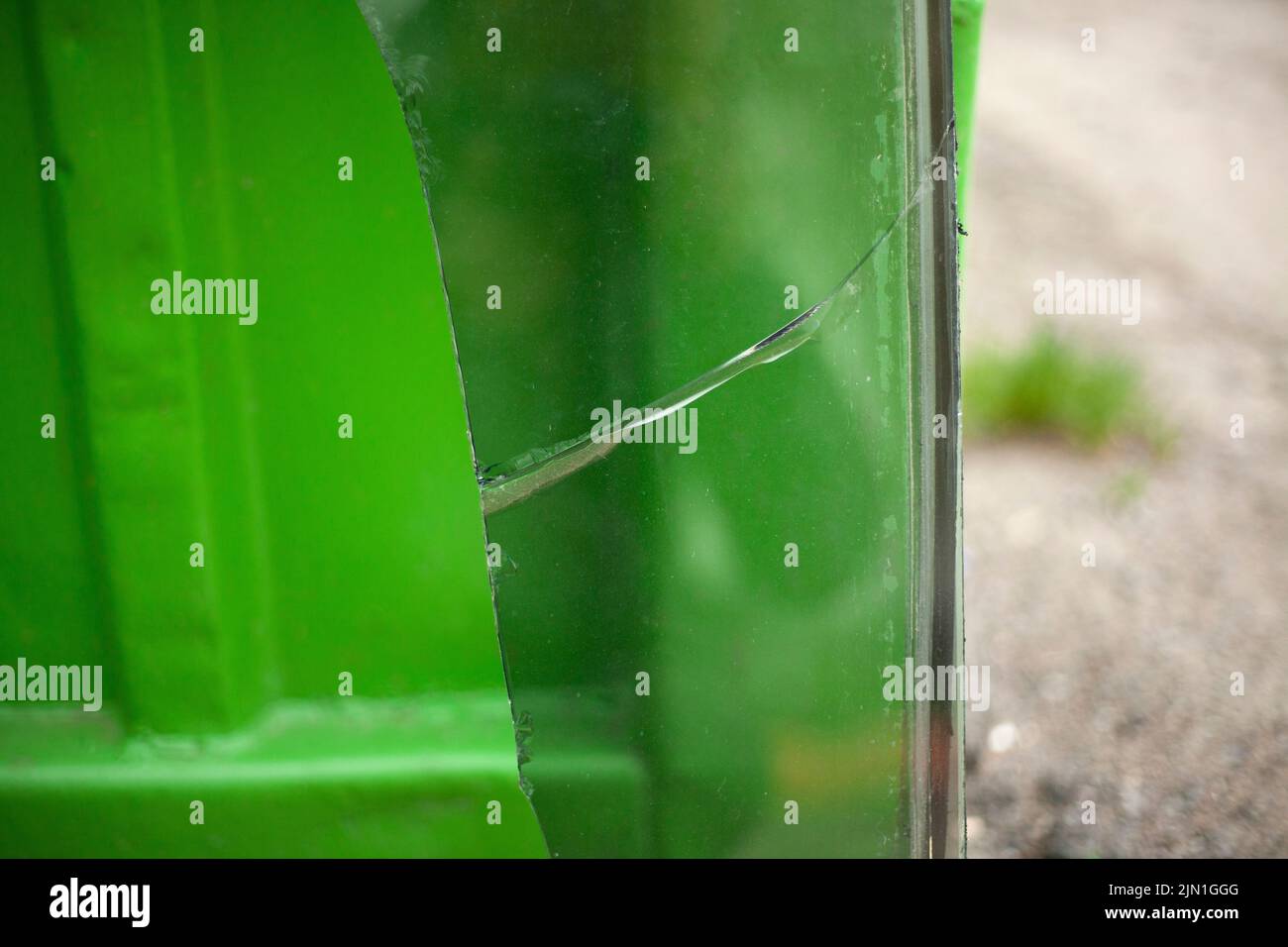 Broken glass. Shards of glass in building. Damaged window. Broken ...