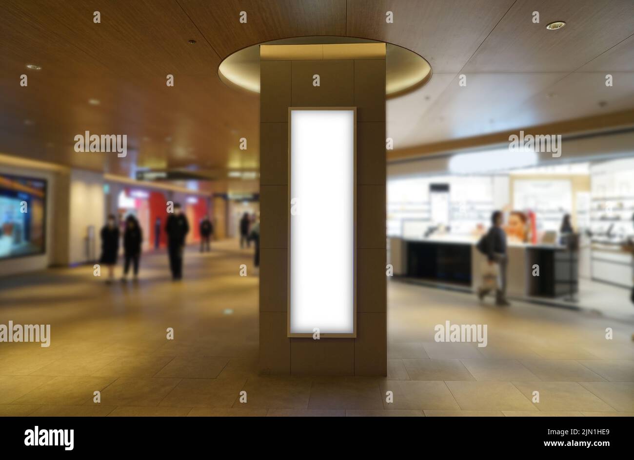 underground shopping mall advertising mock up photo Stock Photo - Alamy