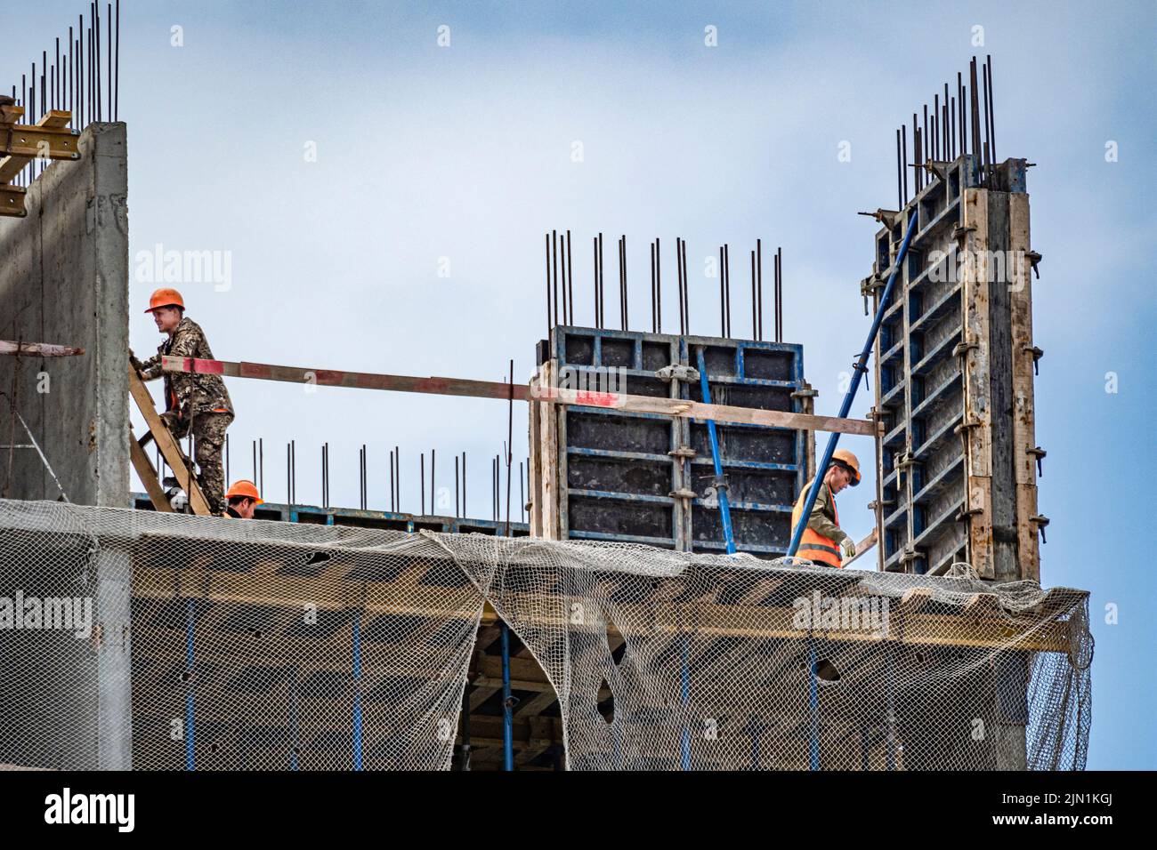 Russia, Moscow. Construction of houses Stock Photo - Alamy