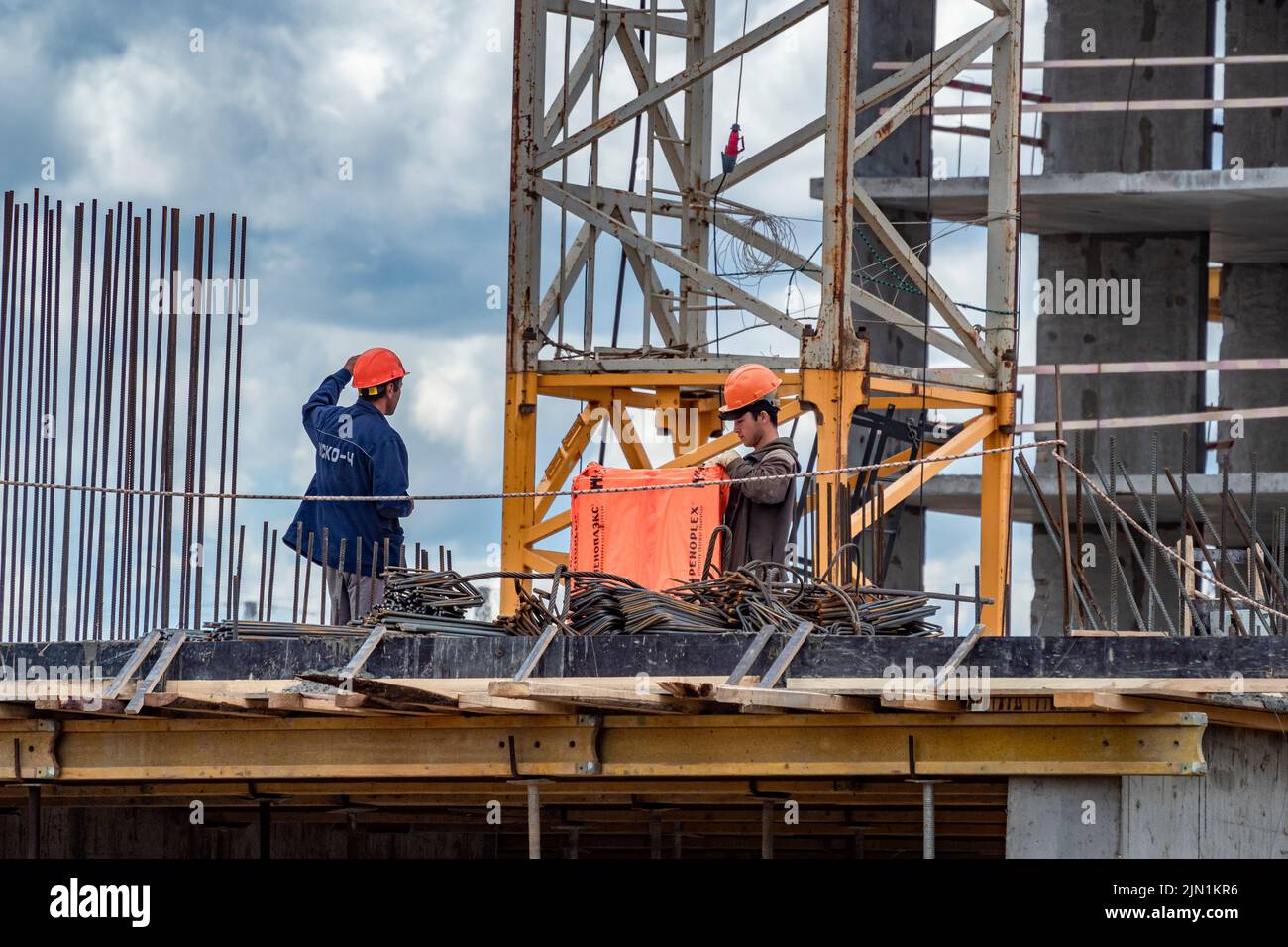 Russia, Moscow. Construction of houses Stock Photo - Alamy