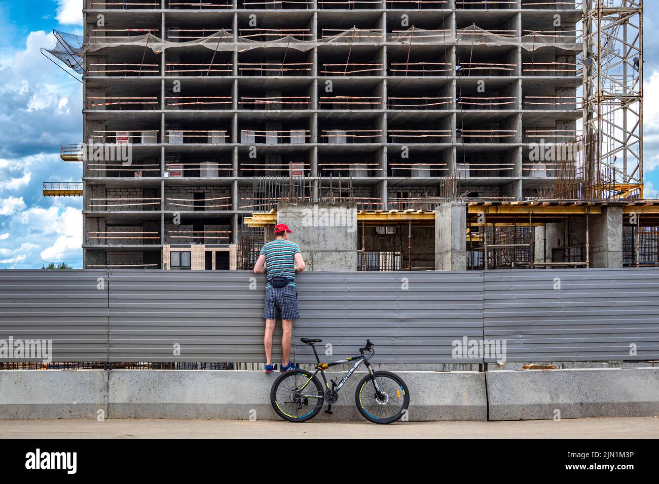 Russia, Moscow. Construction of houses Stock Photo - Alamy