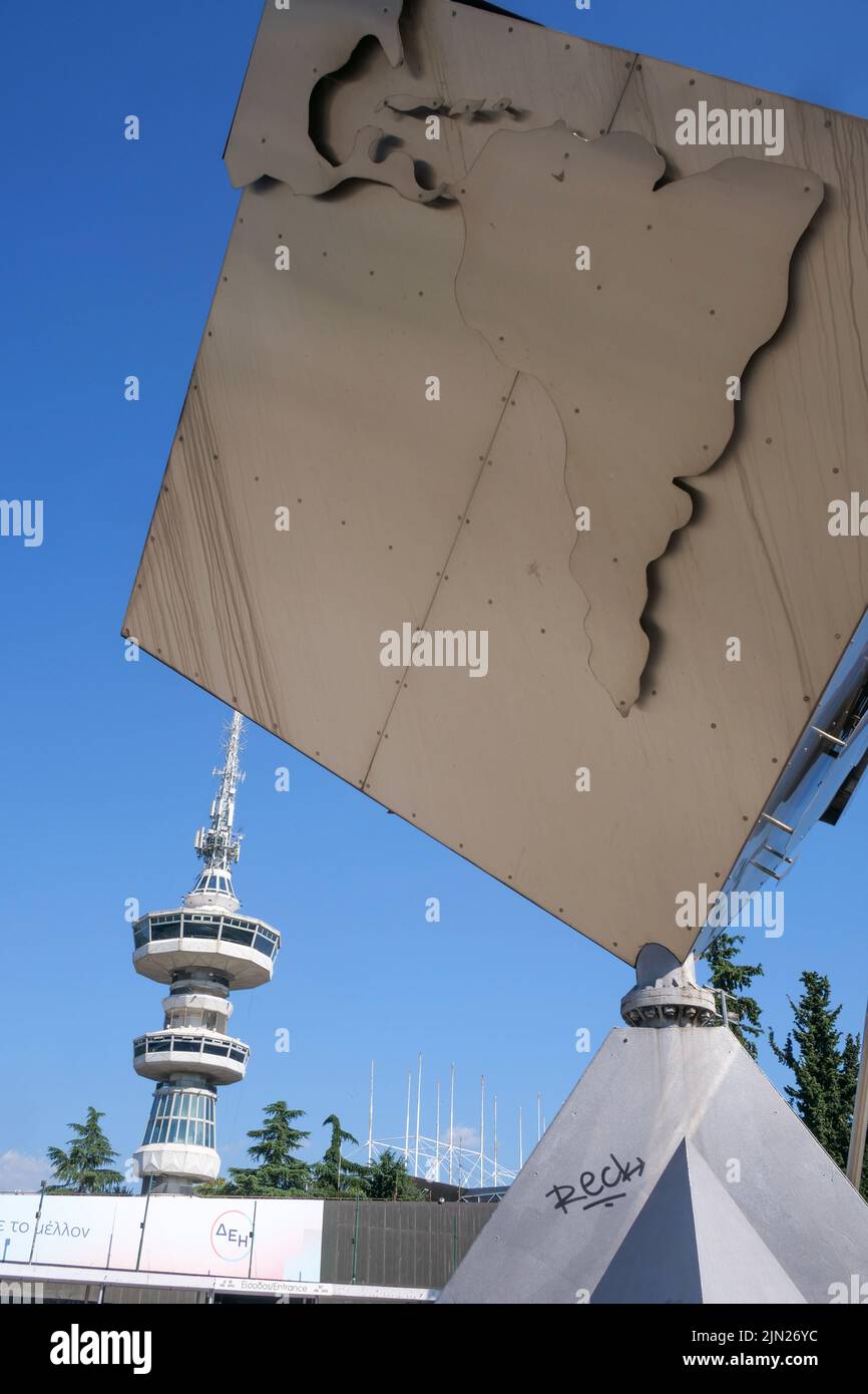 Greek broadcast company hi-res stock photography and images - Alamy
