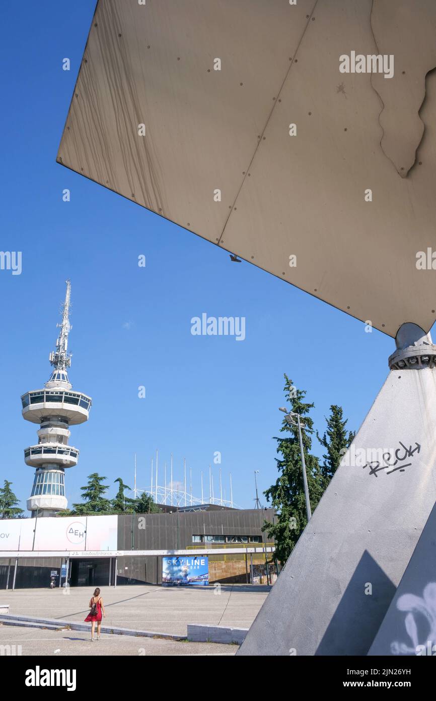 Greek broadcast company hi-res stock photography and images - Alamy