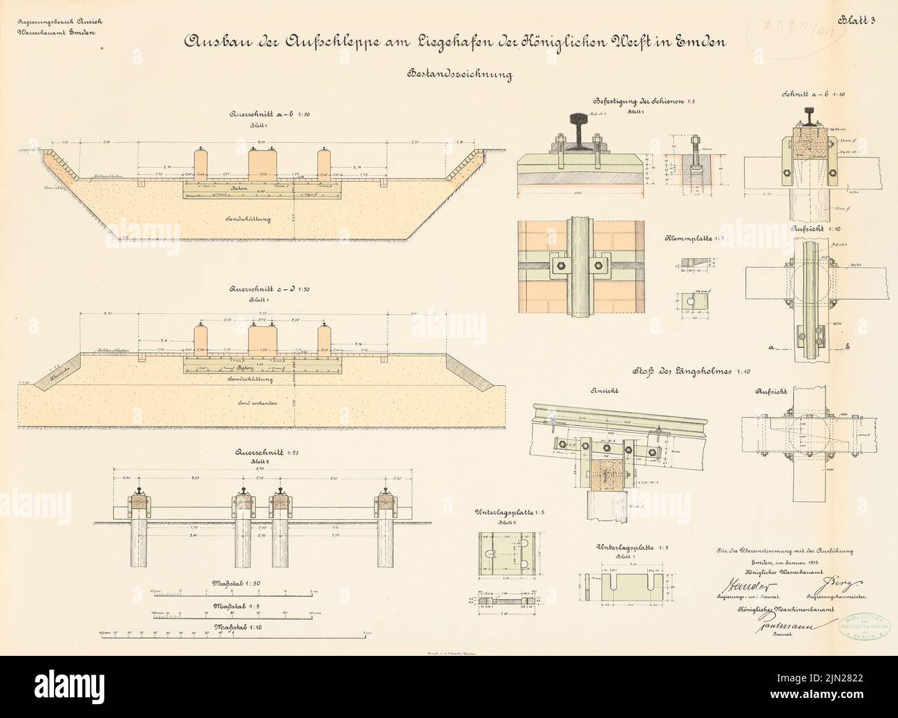 N.N., expansion of the drip at the lying port of the shipyard, Emden ...