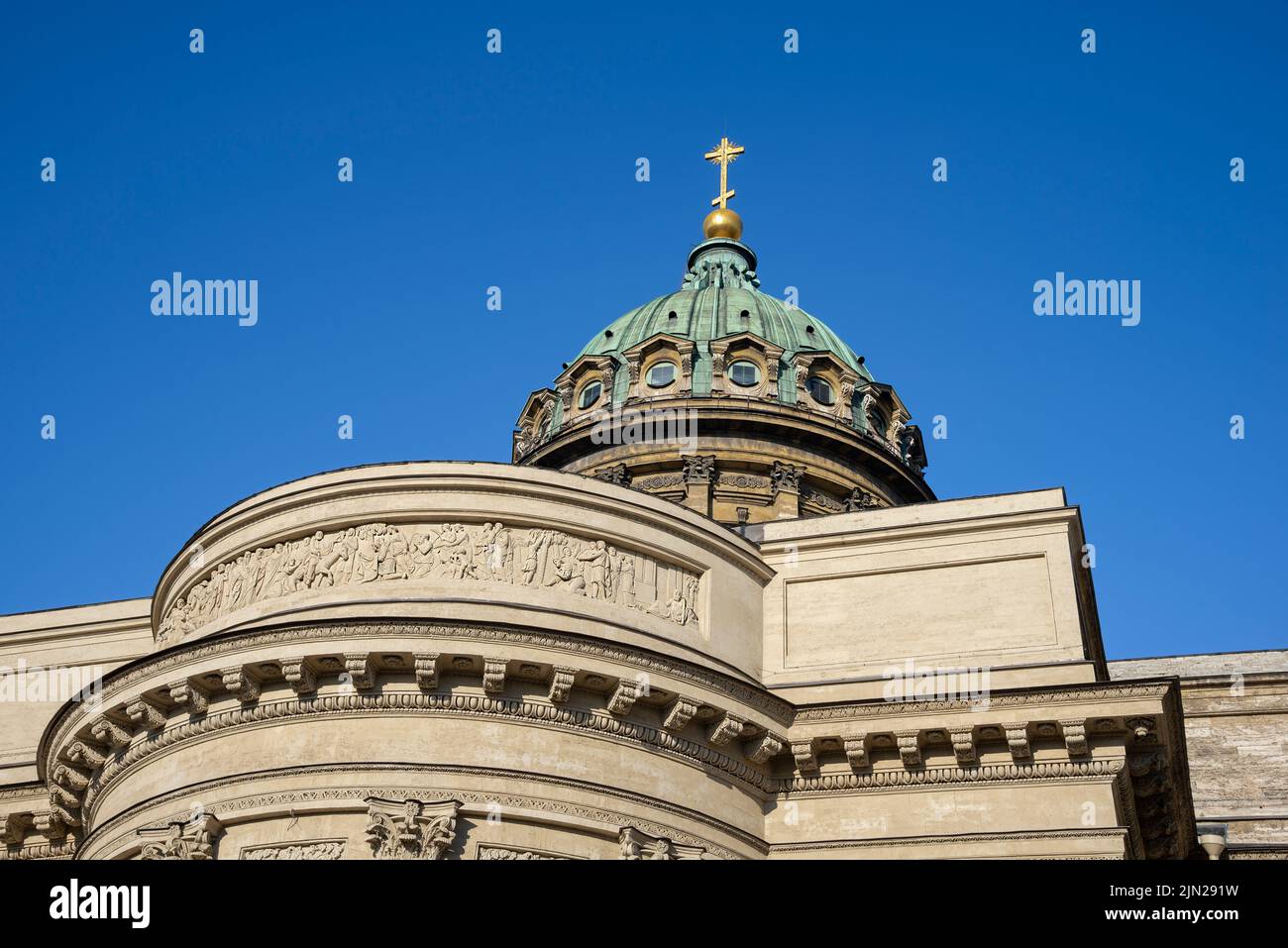 The dome of the ancient Kazan Cathedral close-up. Saint Petersburg Stock Photo - Alamy
