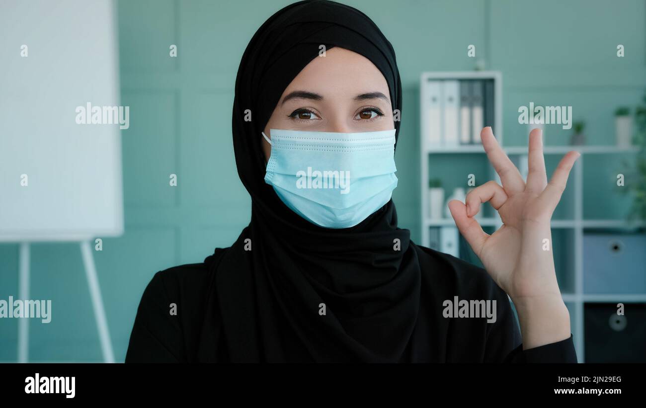 Female portrait in office Islamic successful businesswoman in black ...