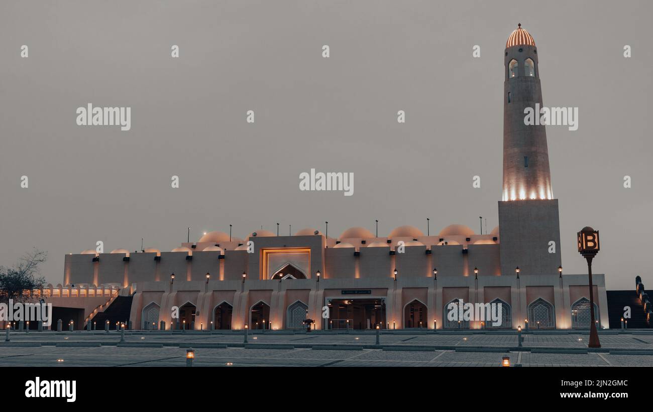 Imam Abdul Wahab Mosque: The Qatar State Grand Mosque Mosque Stock ...
