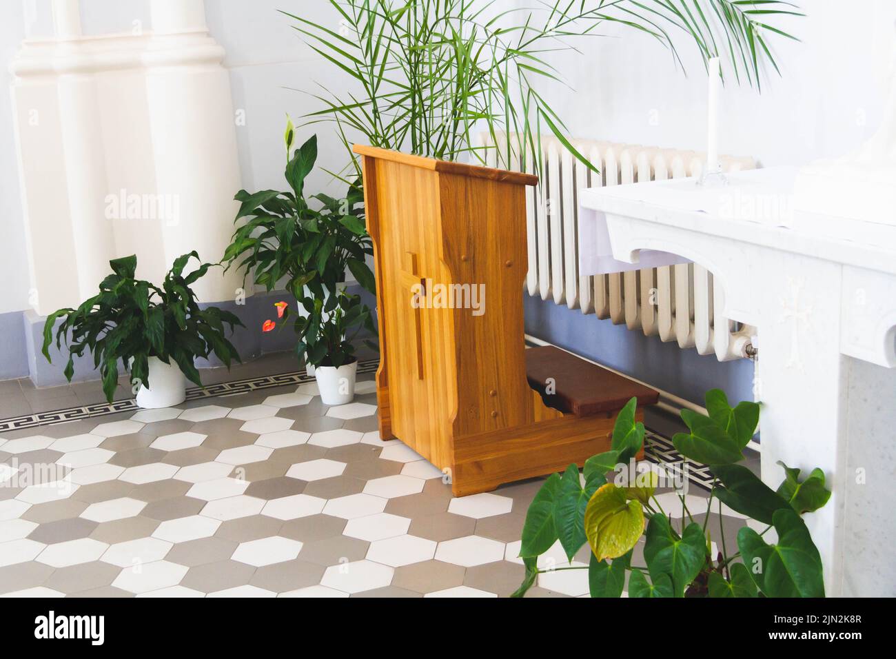 Inside the temple. Church attributes. Bible in the church. Vaults of ...