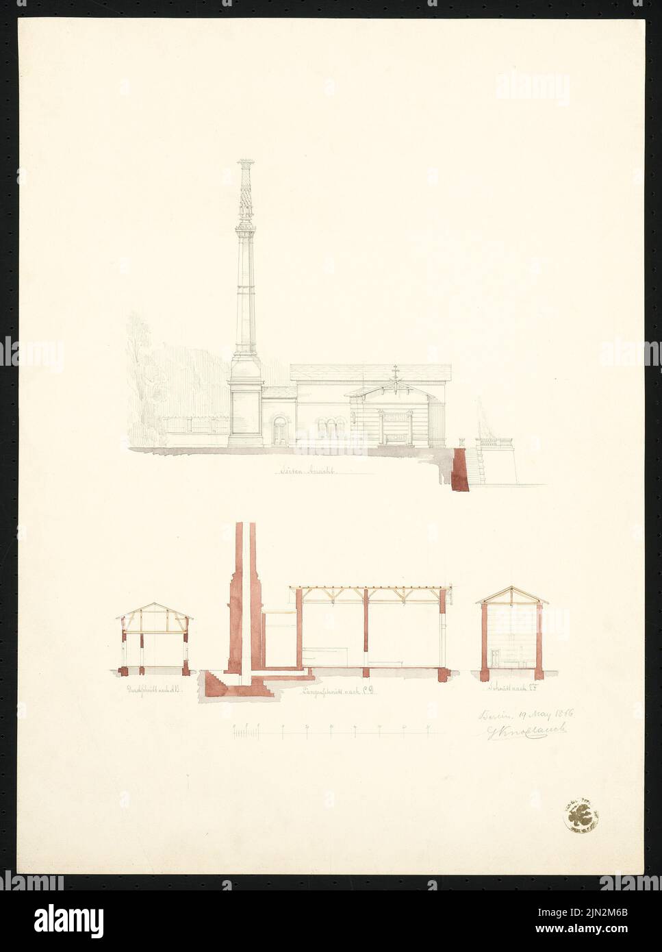 Steam engine house hi-res stock photography and images - Alamy