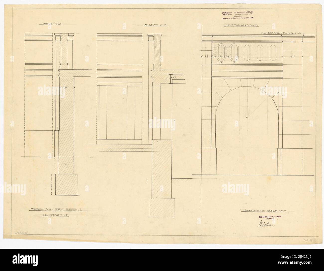 Erxleben Castle. Conversion I: Details of Terrace 1:10 Stock Photo - Alamy
