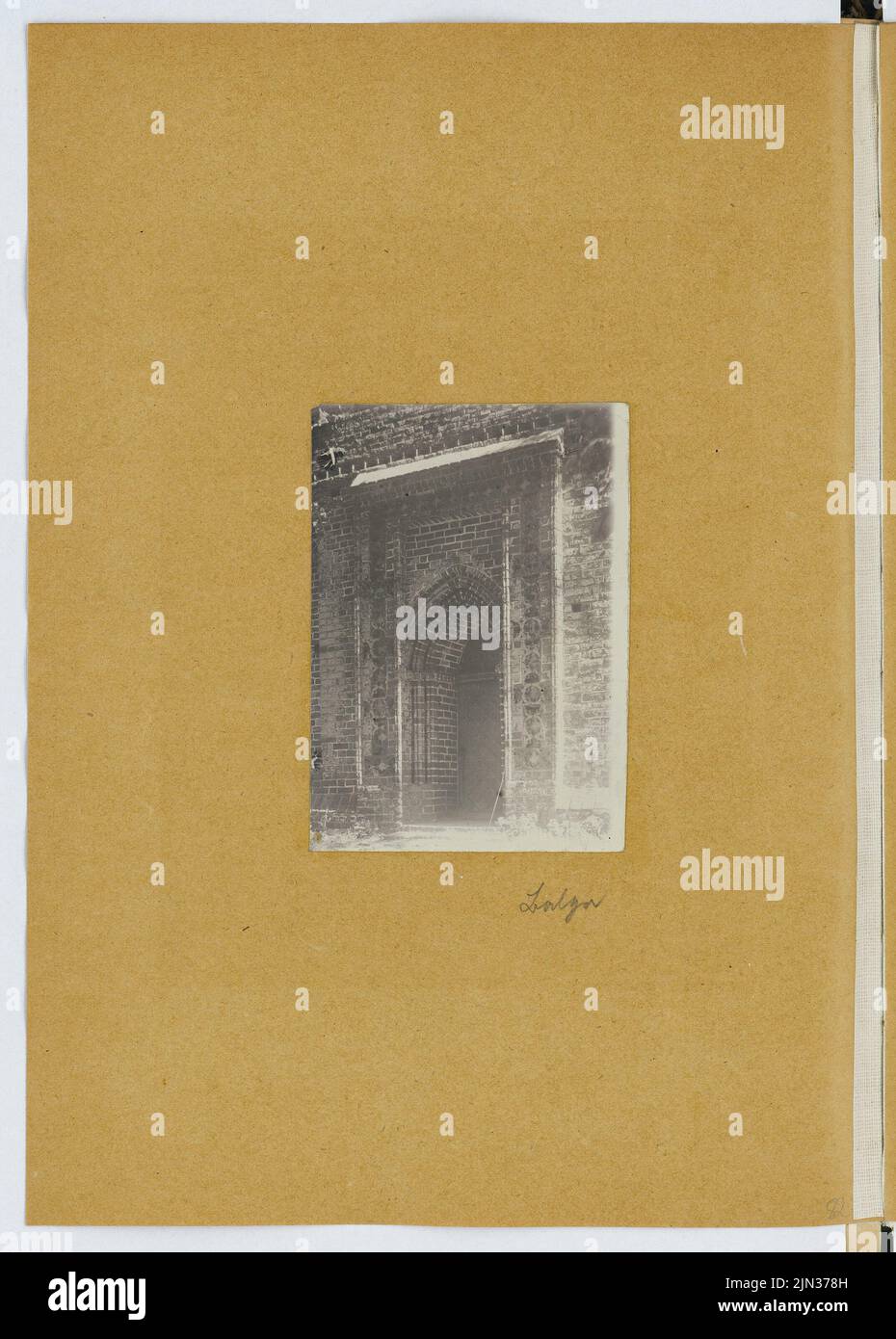 Balga hi-res stock photography and images - Alamy