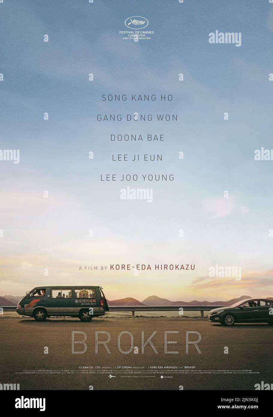 BROKER, US poster, 2022. © Neon / Courtesy Everett Collection Stock ...