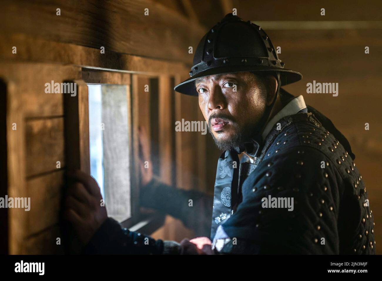 HANSAN: RISING DRAGON, (aka HANSAN: YONGUI CHULHYEON), PARK Hae-il ...