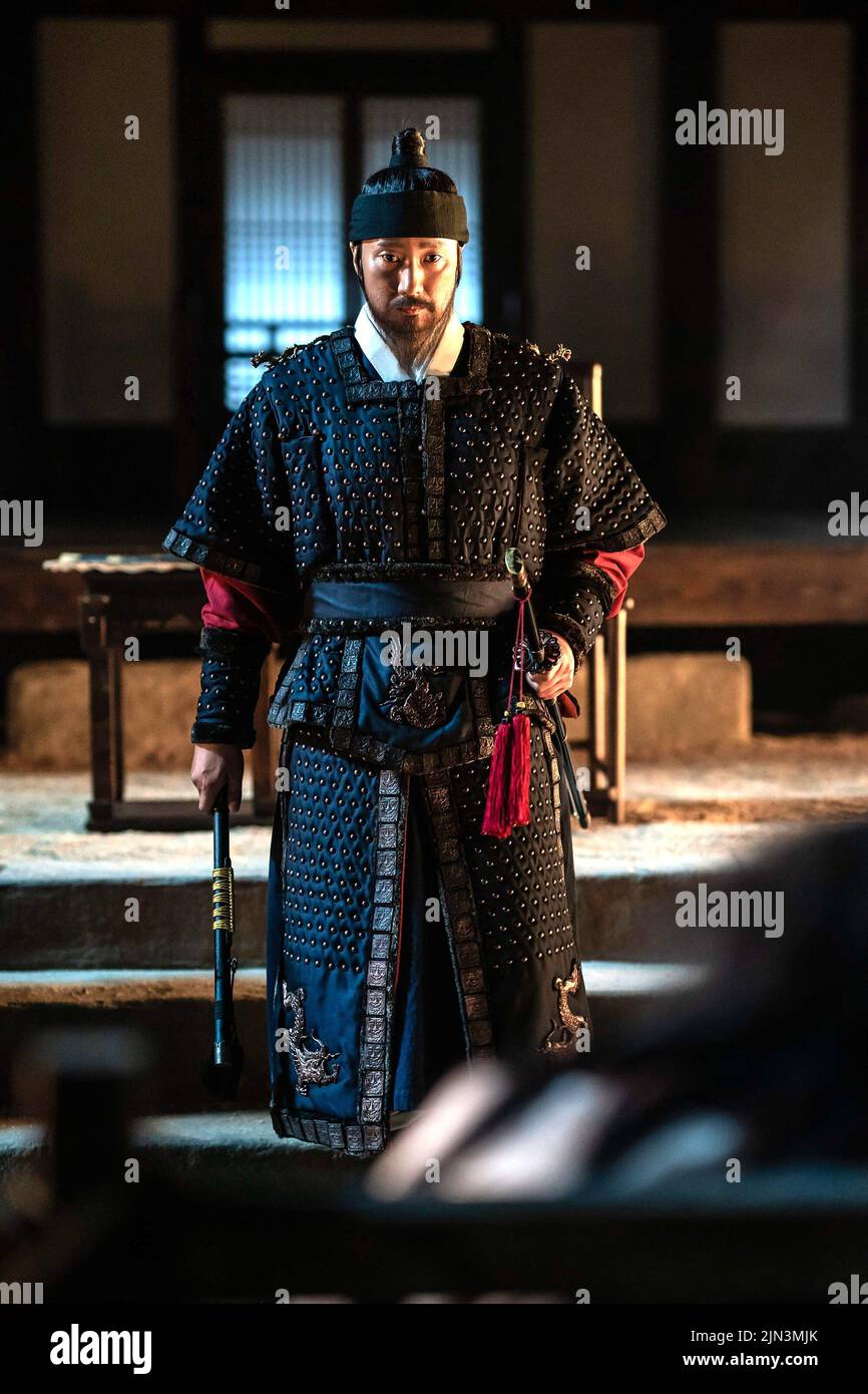 HANSAN: RISING DRAGON, (aka HANSAN: YONGUI CHULHYEON), PARK Hae-il ...