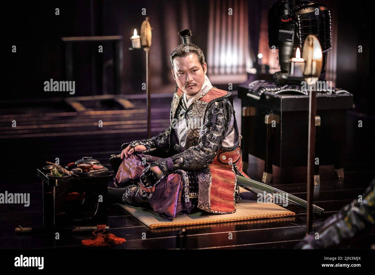 HANSAN: RISING DRAGON, (aka HANSAN: YONGUI CHULHYEON), KIM Sung-kyun ...