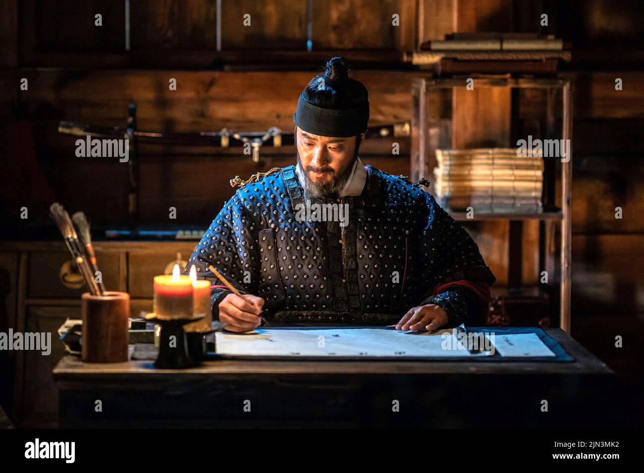 HANSAN: RISING DRAGON, (aka HANSAN: YONGUI CHULHYEON), PARK Hae-il ...