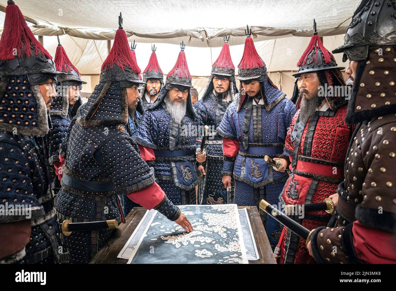 HANSAN: RISING DRAGON, (aka HANSAN: YONGUI CHULHYEON), PARK Hae-il ...