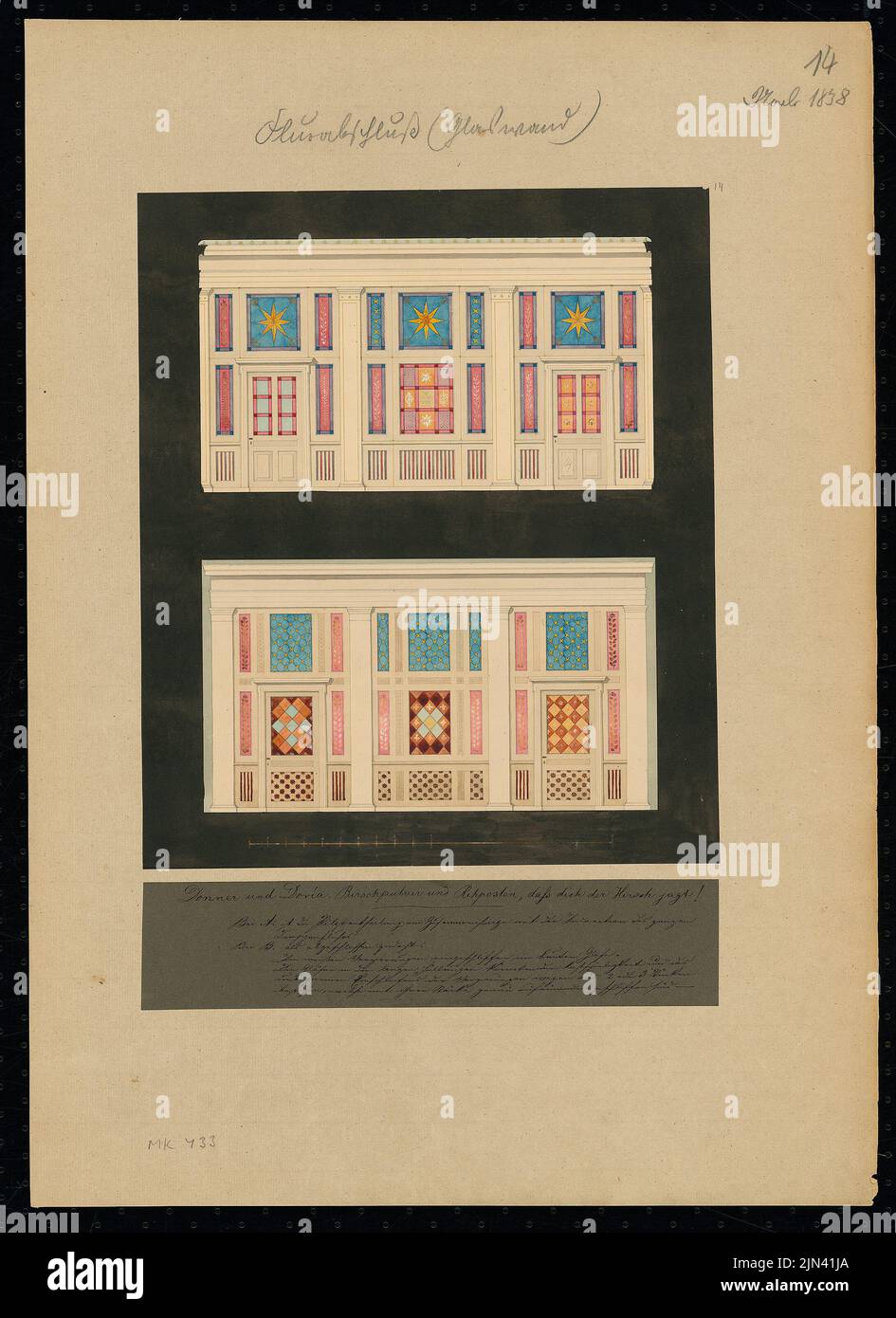 N.N.: Circulation: glass wall. Monthly competition November 1838 Stock ...