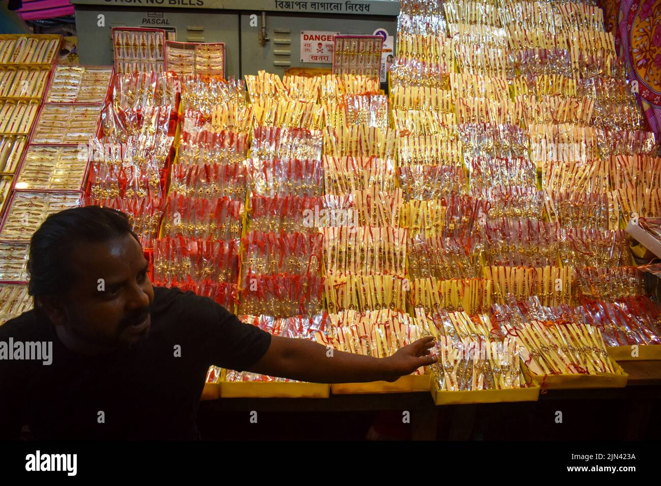 Rakhi india market hi-res stock photography and images - Alamy