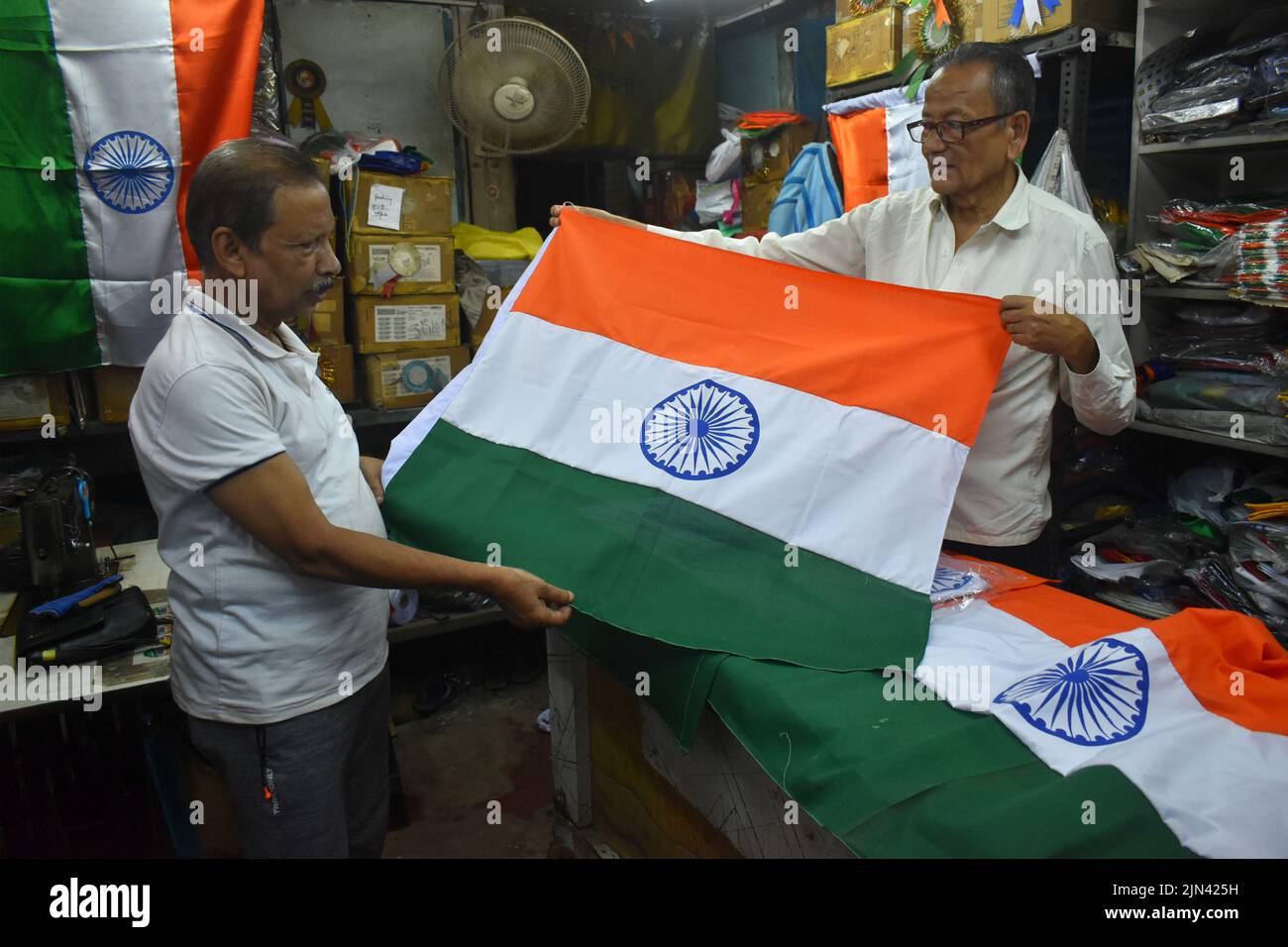 Indias Flag Before Independence