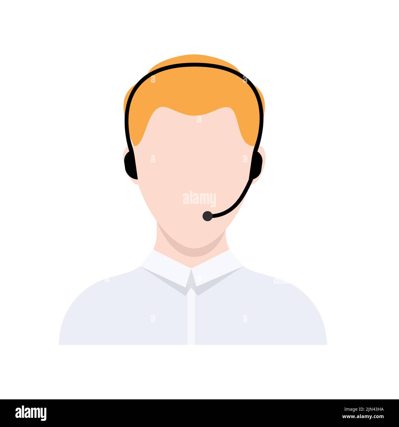 Support. Vector icon in flat design Stock Vector Image & Art - Alamy