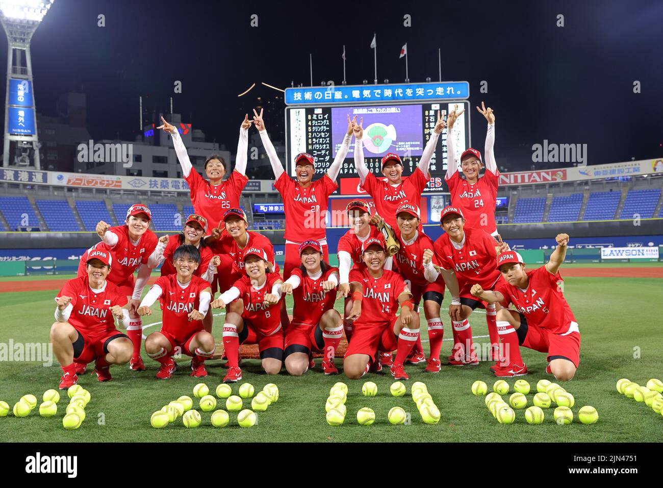 Kanagawa, Japan. 8th Aug, 2022. Japan team group (JPN) Softball : Women ...