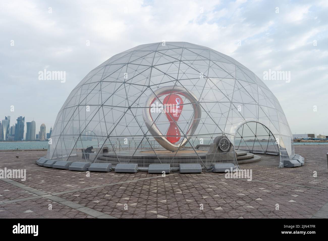 DOHA, QATAR - JAN 20, 2022: The FIFA World Cup Qatar 2022 Official ...