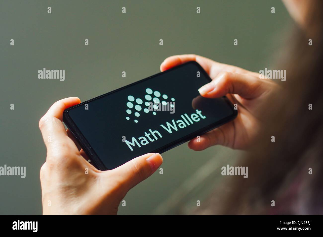 Math logo hi-res stock photography and images - Alamy